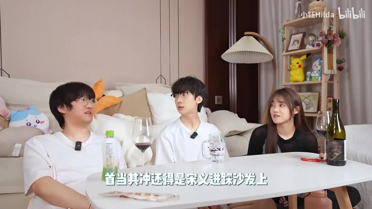 Baolan：很多以前iG的谣传我都没见过，很狗血不知道咋整的-直播吧