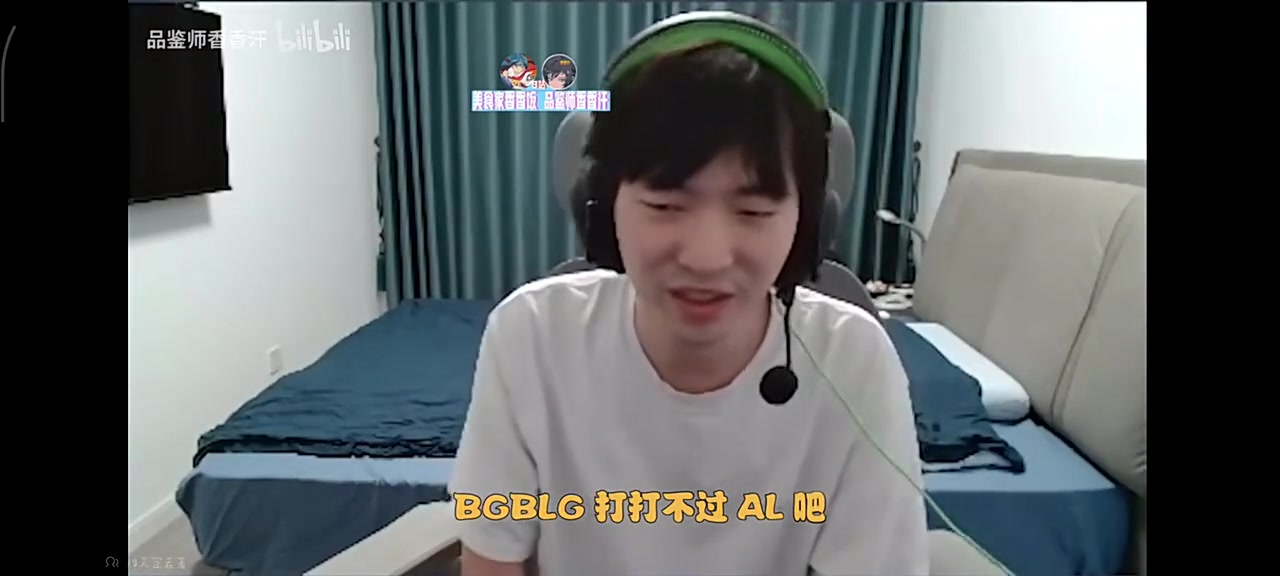 Cryin：blg想赢al得北川爆种，chovy英雄池受限看好T1-直播吧